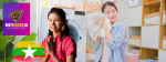 12 Best Myanmar Maid Agency Singapore (2024) | Best Reviews SG