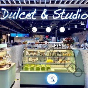 Best Bakery & Desserts In Singapore | Editors Reviews SG